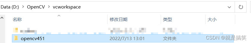 Vs2019上opencv项目的搭建与运行、找不到dll文件的解决方案opencv找不到dll Csdn博客