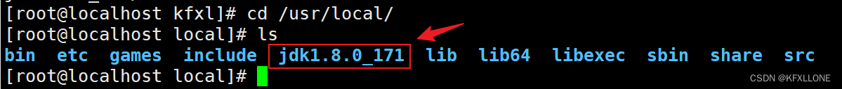 Linux 安装 jdk1.8.0_171 ( CentOS 7 )_jdk 1.8 171-CSDN博客