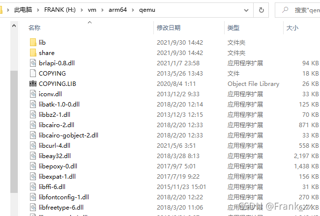 windows上安装X86和ARM虚拟机-CSDN博客
