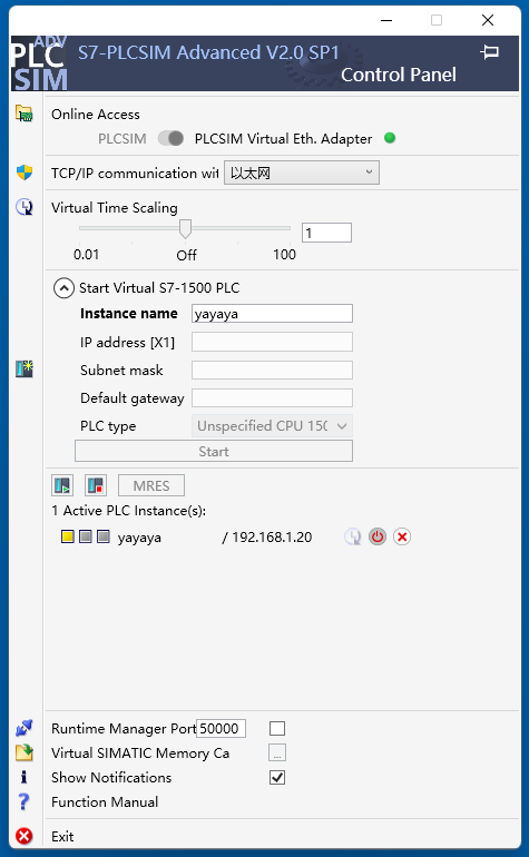 西门子仿真软件（S7-PLCSIM Advanced ）与C#通过Profinet读写DB测试总结_c# profinet-CSDN博客