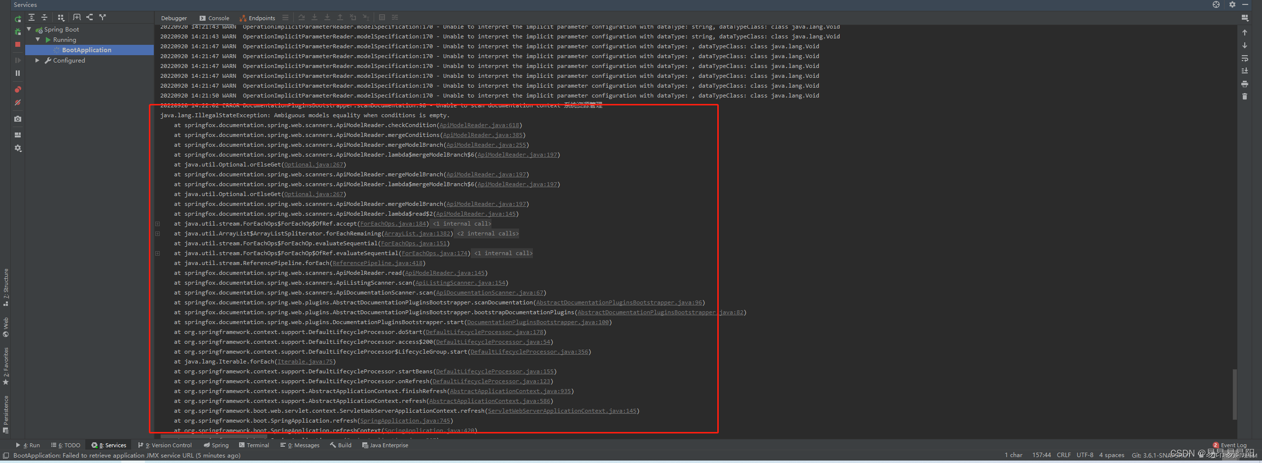 Ambigous models equality when conditions is empty_ambiguous models equality when conditions is ...
