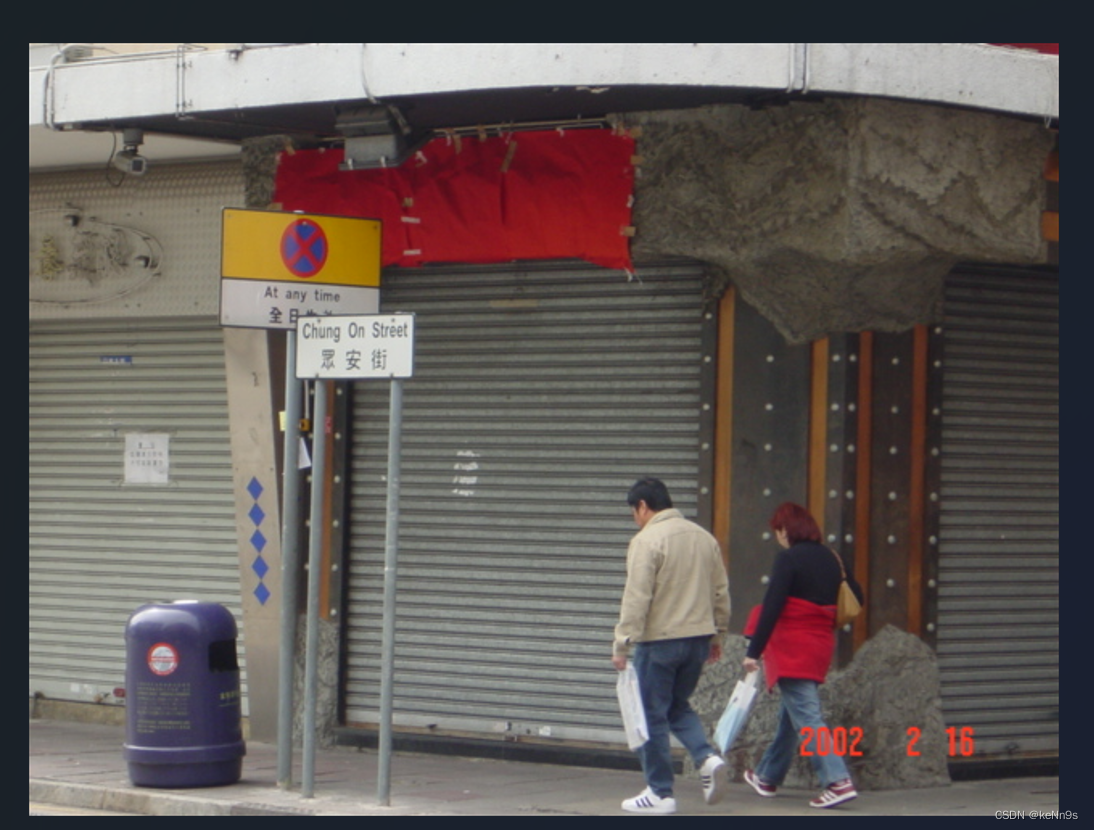 2022美亚杯团队赛_2022美亚杯团体-CSDN博客