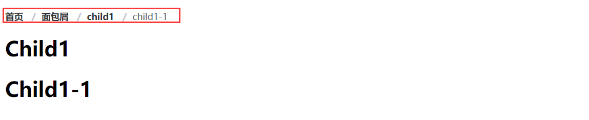 Vue elementUI中的Breadcrumb面包屑_el-breadcrumb-item-CSDN博客