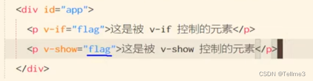 16、条件渲染（了解v-if和v-show的区别）-CSDN博客