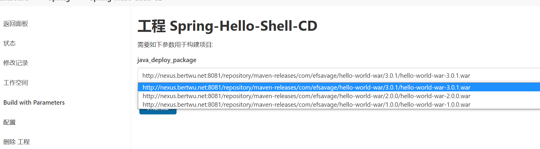 Jenkins实现java项目CI/CD部署_jenkis cicd java-CSDN博客