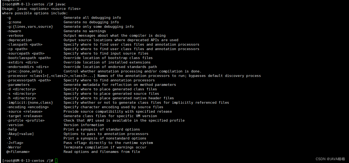 云原生linux环境中java运行环境搭建_java-1.8.0-openjdk-devel-CSDN博客