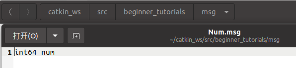 ROS Noetic入门笔记（五）创建ROS话题消息（msg）和服务数据（srv）_noetic自定义消息并测试-CSDN博客
