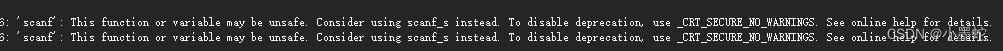 Use Crt Secure No Warnings Vs无法使用scanf函数 Use Secure No Csdn博客