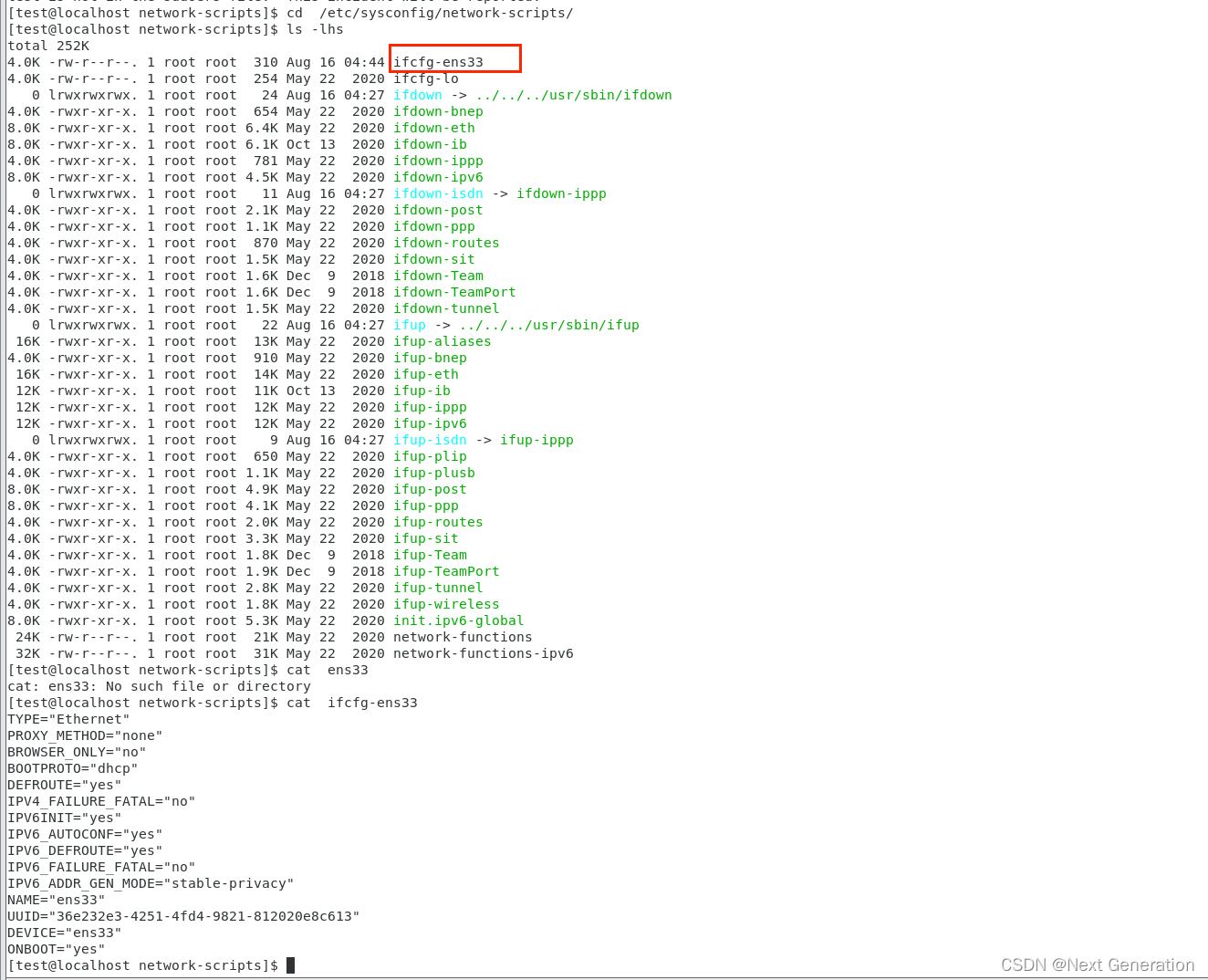 RHCE红帽认证——DAY1 centos7.9基础配置IP和ssh配置_红帽启动ssh服务命令-CSDN博客