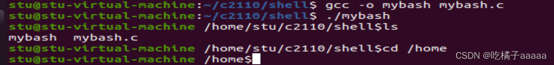 Linux基础：模拟实现bash及其一系列功能_linux模拟实现bash实现_吃橘子aaaaa的博客-CSDN博客