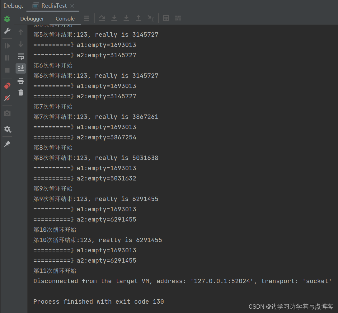 记录一次使用ConcurrentHashMap过程中发现获取到的entry对象与map的相同key的set行为不一致的问题 ...