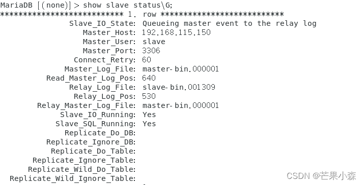 Mysql服务器一主两从复制读写与分离一台服务器一个mysql下做两个库的主从复制 Csdn博客