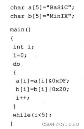 《汇编语言(第四版)》---王爽 第七章更灵活的定位内存地址的方法 详细笔记+代码 ~后续章节笔记，课后检测，实验代码持续更新中_更灵活定位内存地址的方法，第七章王爽-CSDN博客