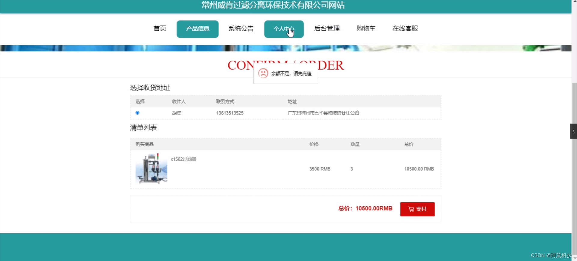 2023最新SSM计算机毕业设计选题大全（附源码+LW）之java医疗门诊管理系统3g2z7-CSDN博客