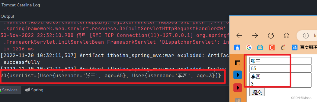 解决Tomcat的post请求乱码问题_nginx tomcat 部分post 乱码-CSDN博客