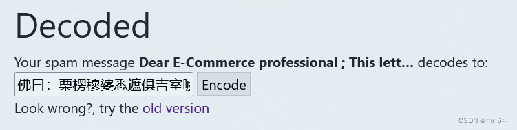 [NKCTF2023]web/misc/blockchain-wp-CSDN博客