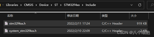 新建STM32F407ZG Keil5项目_keil5建立stm32f407-CSDN博客