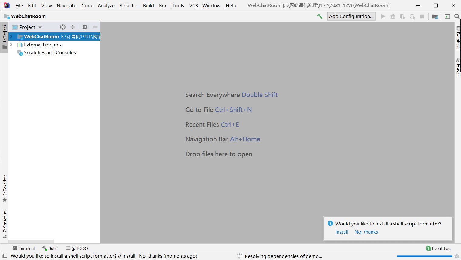 【IDEA】基于Springboot+Netty实现Web聊天室_idea启动netty实现聊天-CSDN博客