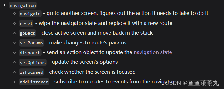 react-native react-navigation6.x 路由跳转及传参_react native 中路由跳转-CSDN博客