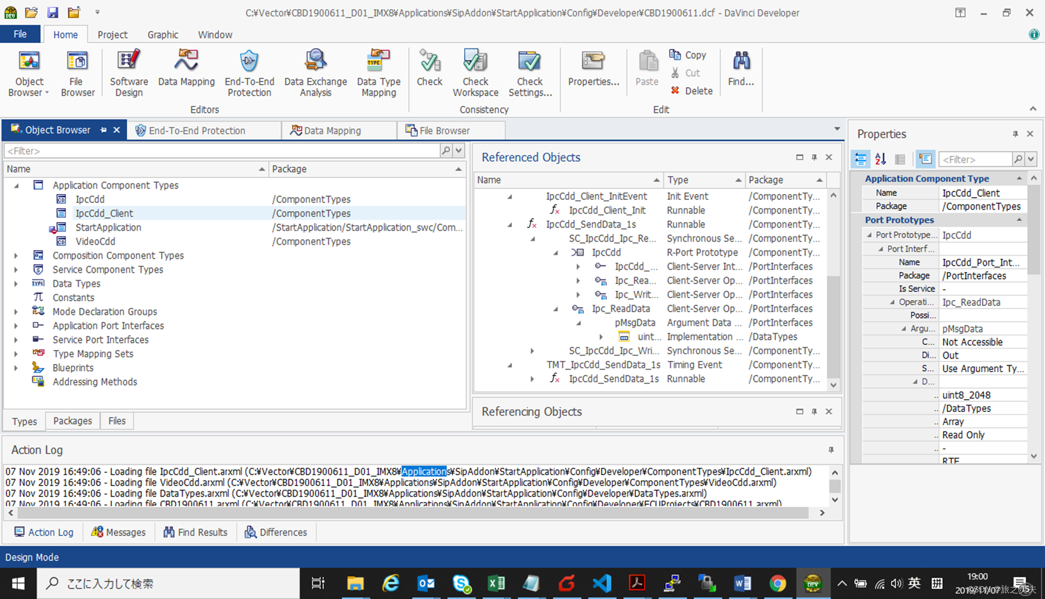 【Autosar工具使用】_autosar无法进入runnable-CSDN博客