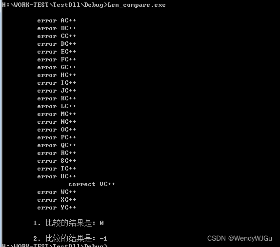 C风格字符串比较strcmp和string类字符串比较 Cppstring比较 Csdn博客
