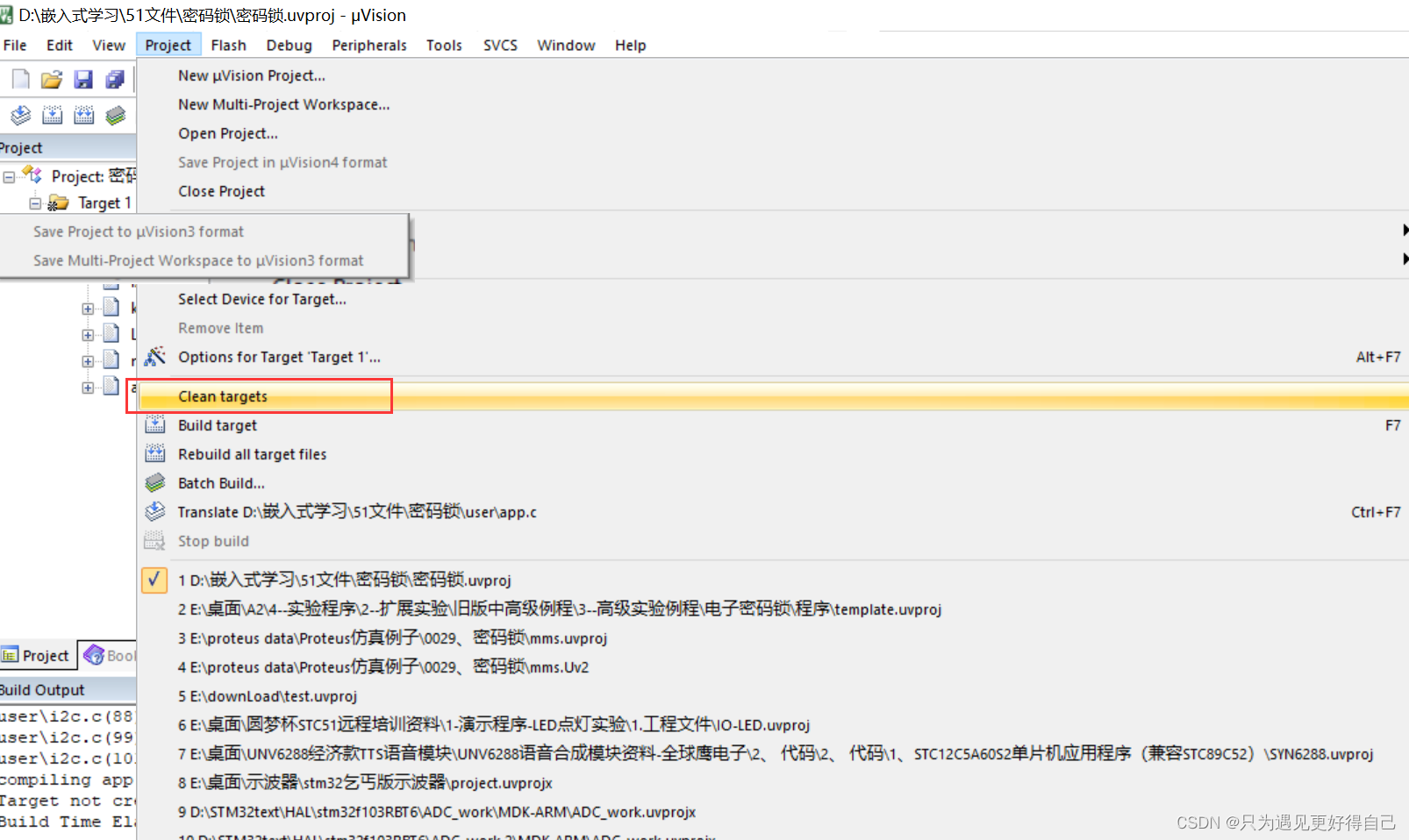 Keil错误 Fatal Error L250 Code Size Limit In Restricted Version