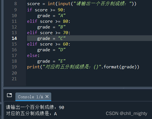 实验五 Python程序控制结构程序控制结构的实验心得ffull的博客 Csdn博客