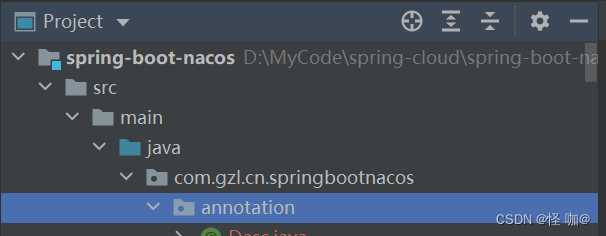 @Documented注解的作用-CSDN博客