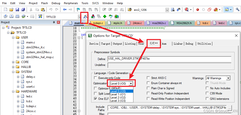 MDK仿真 Watch 窗口的变量 出现＜not in scope＞(不在范围内)，解决办法_ -CSDN博客
