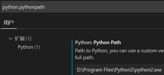 VSCode切换Python2和Python3_vscode python选择版本-CSDN博客