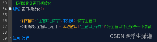 【JDY-23蓝牙模块调试】-CSDN博客