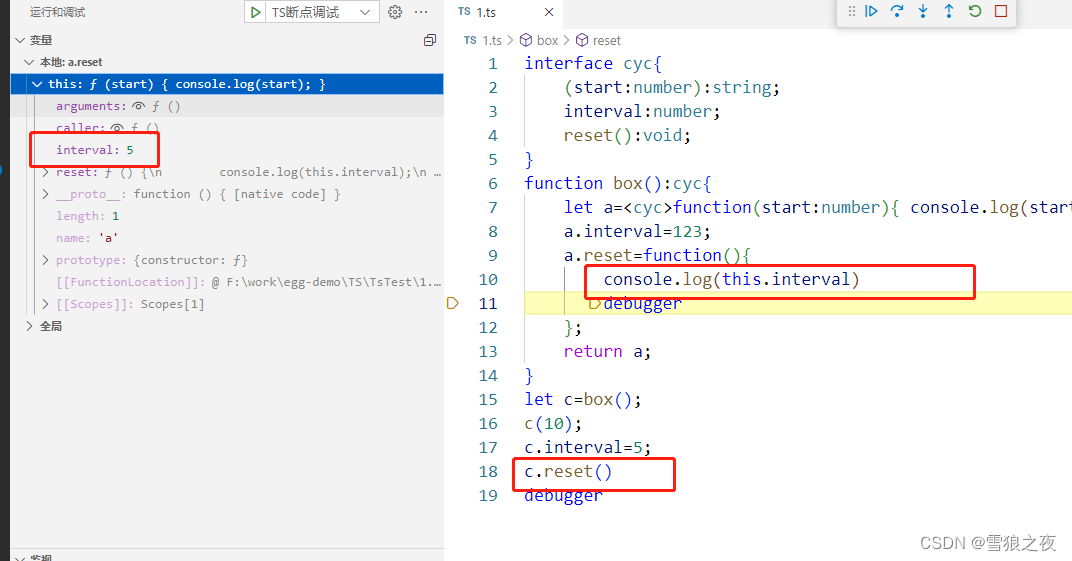 ts 接口interface笔记_ts interface tabsview-CSDN博客