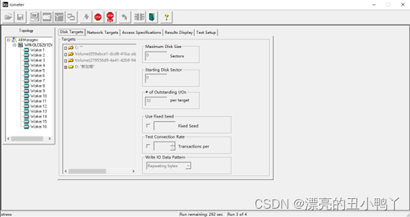 服务器终端性能测试之iometer-CSDN博客