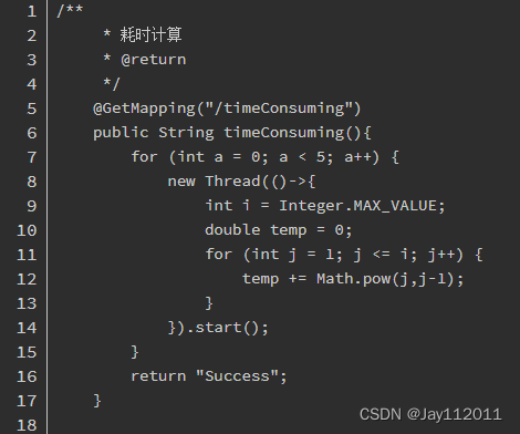 CPU 100%排查及常见案例_top -h pid-CSDN博客