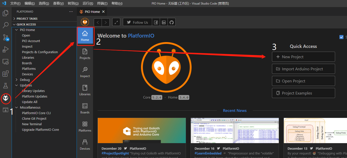 二，ESP32串口打印HelloWorld_esp32 i打印helloworld-CSDN博客