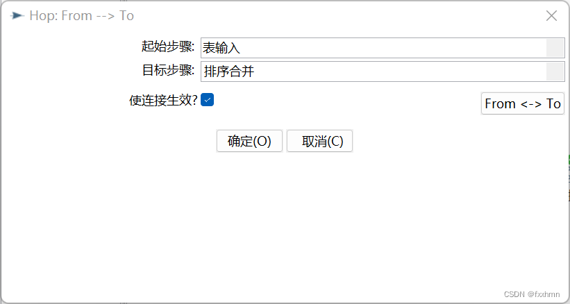 Kettle实例 数据转换 多数据源合并kettle多数据源 Csdn博客