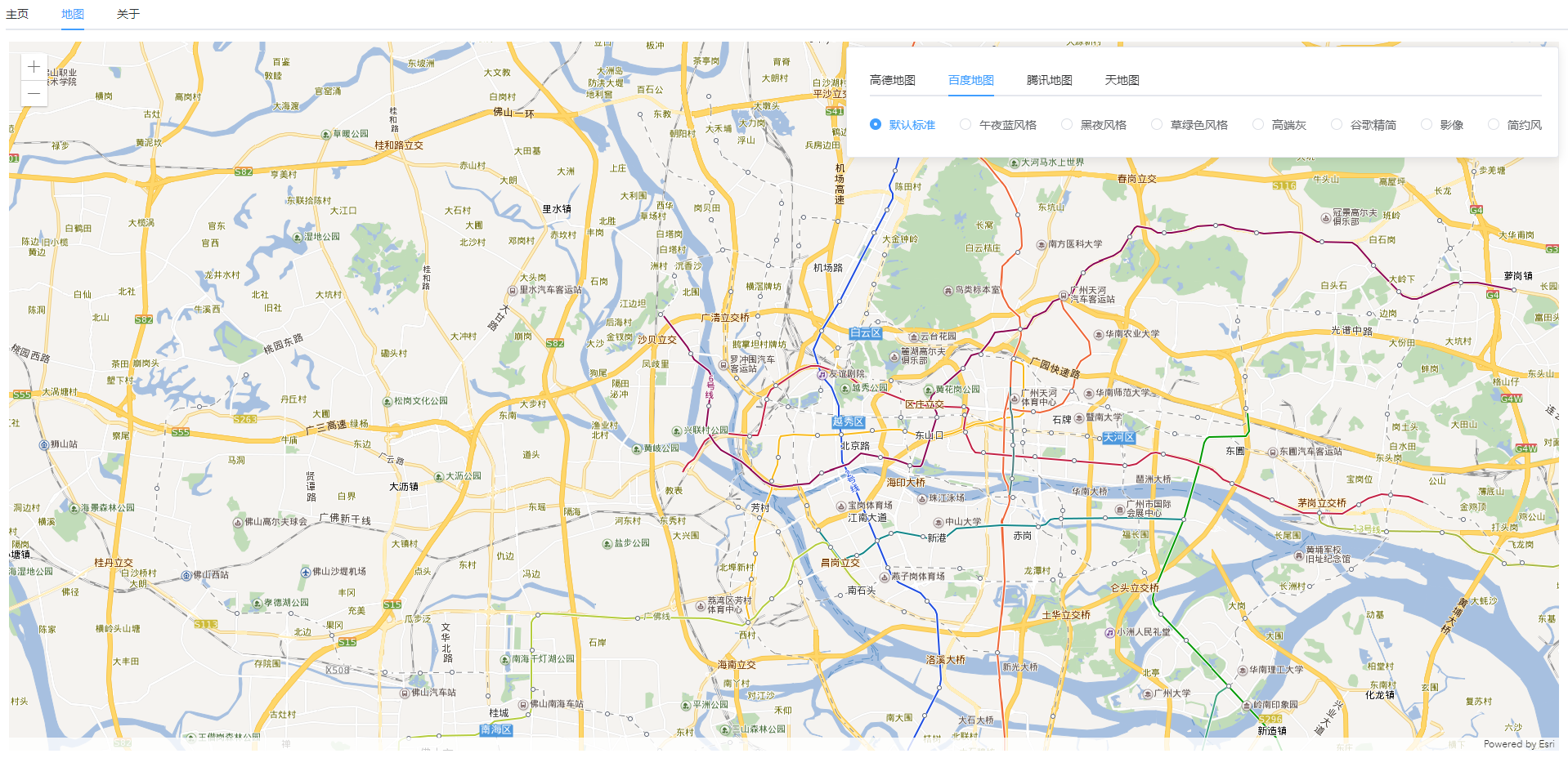 Vue 3.X 结合 arcgis 4.X 加载国内四种在线底图 百度、腾讯、高德、天地图（学不会揍我）_vue加载天地图底图-CSDN博客