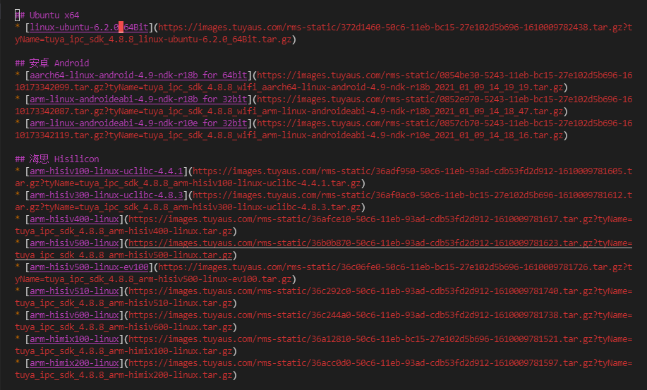 VSCode+MakeFile+SSH Remote Debug-CSDN博客