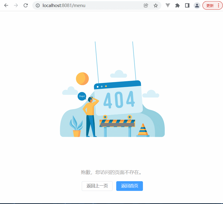 Vue3使用lottie Vue3 Lottie Csdn博客