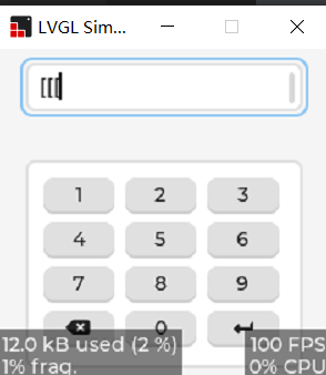 ESP32 LVGL8.1 ——textarea 文本区域 (textarea 26)_lvgl btn按键 textarea-CSDN博客