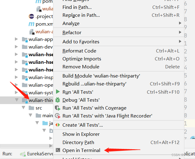 微服务不被idea识别为module的解决办法_mvn idea:module-CSDN博客