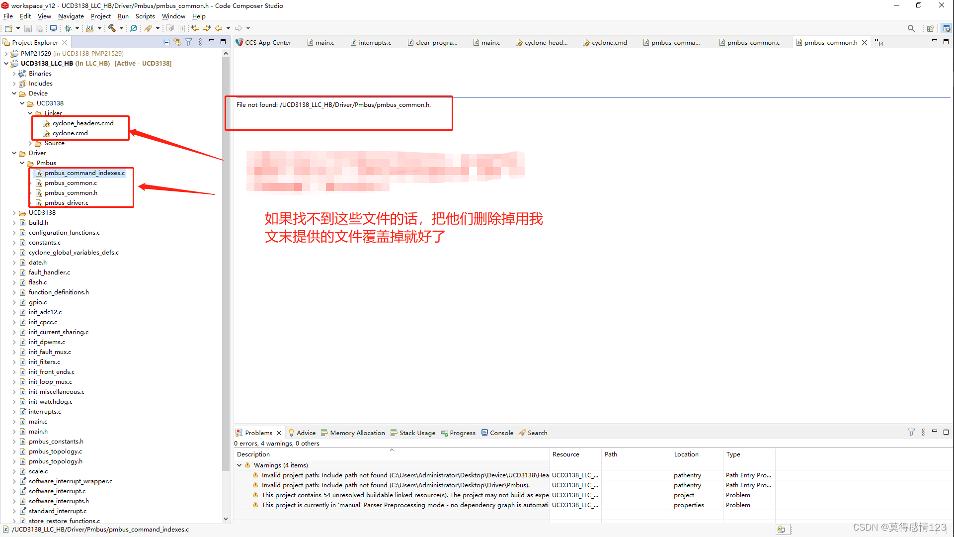 【UCD3138 学习笔记之二】_jlink ucd3138-CSDN博客