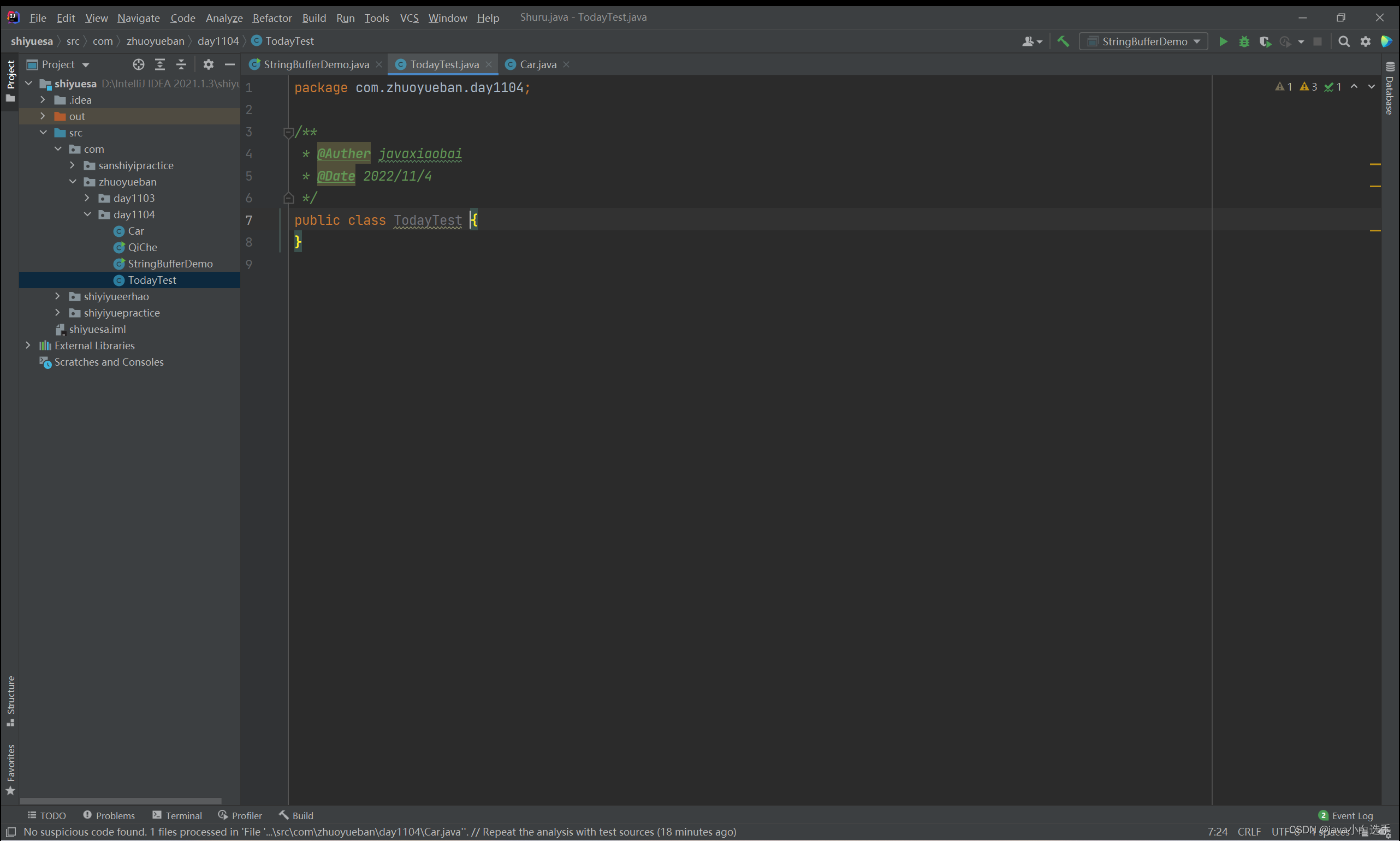 如何在Java IDEA中安装阿里P3C以及使用说明_idea p3c插件-CSDN博客