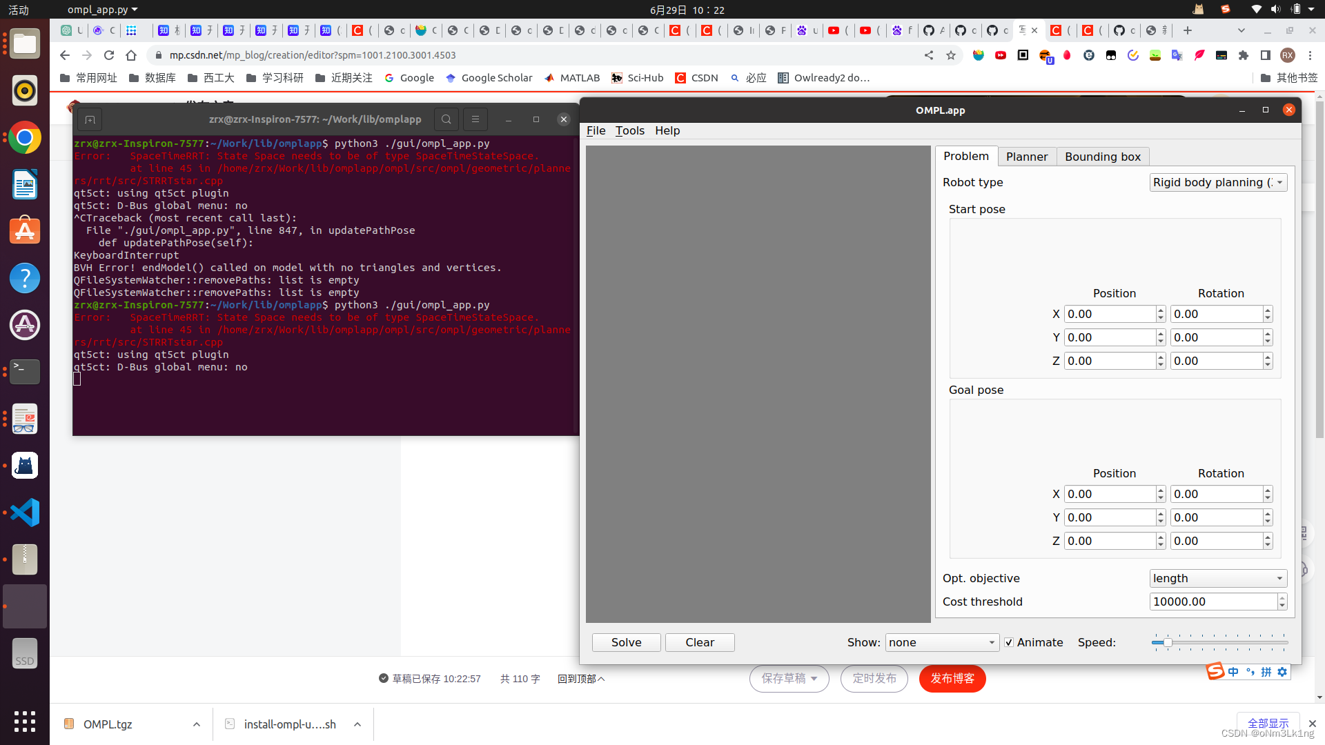 安装OMPLapp Ubuntu20.04版本_ubuntu_Zzzrx++-华为开发者空间