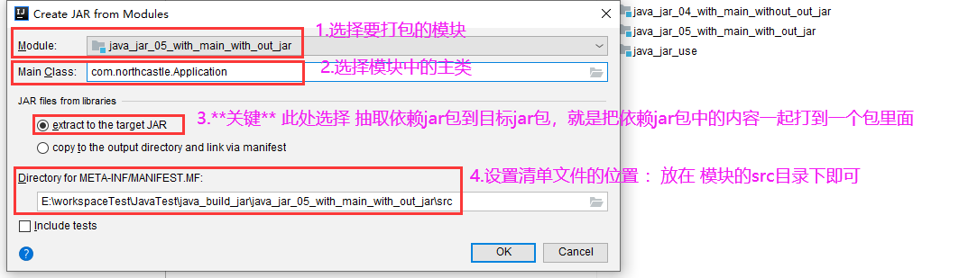 Idea基础操作 Java项目打包（5）普通java项目有主类有第三方jar包idea基础操作 Java项目打包5普通java项目有主类有第三方jar包 Csdn博客 5062