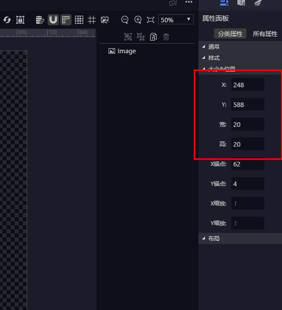 egret 关于exml文件使用的三种方法_倥谷的博客-CSDN博客