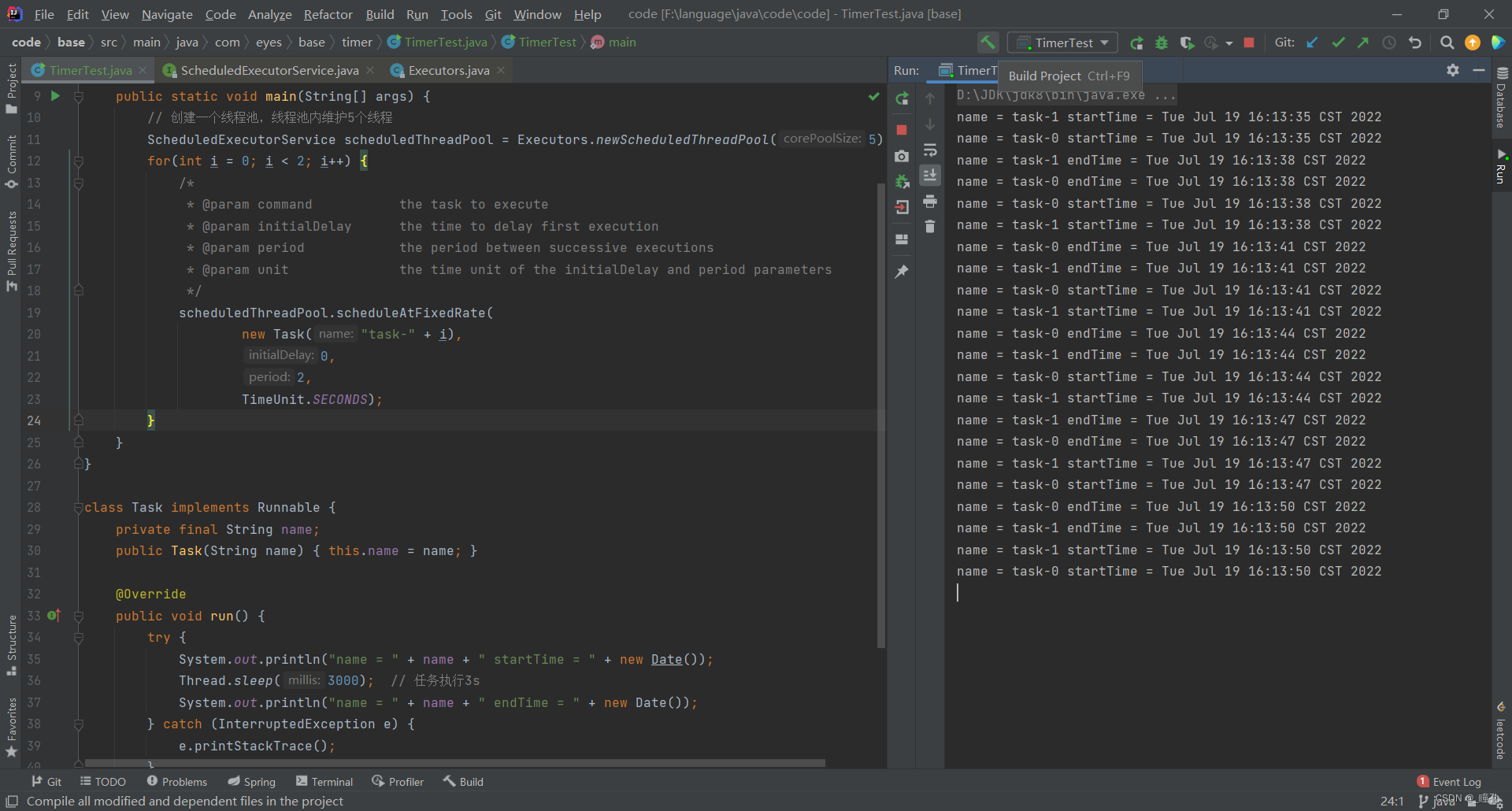 从Timer到Quartz实现动态管理定时任务_quartz 时间轮-CSDN博客