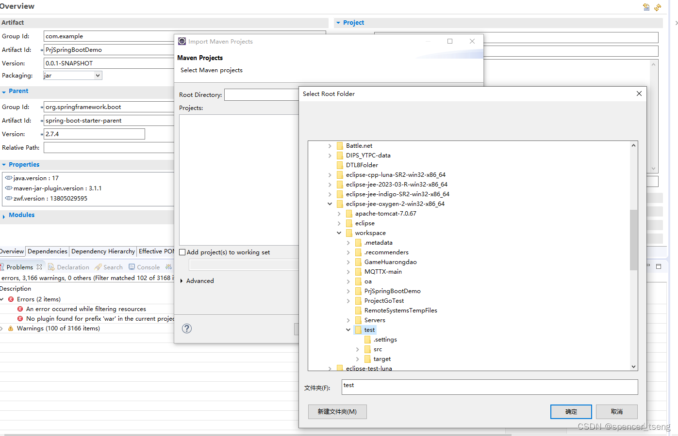 Failure to find org.apache.maven.plugins:maven-resources- plugin:jar:3.8.1-CSDN博客