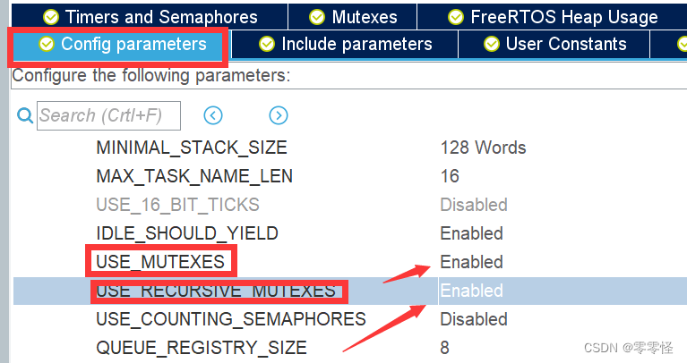 [FreeRTOS] 互斥量和互斥递归锁 Mutexes And Recursive Mutexes_osthreadsuspendall-CSDN博客
