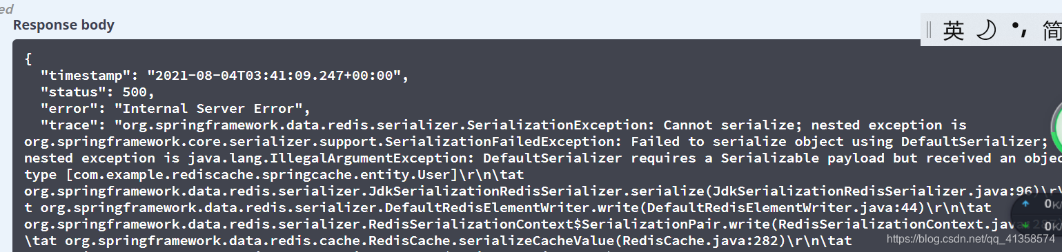 Defaultserializer Requires A Serializable Payload But Received An Object Of Type Csdn博客